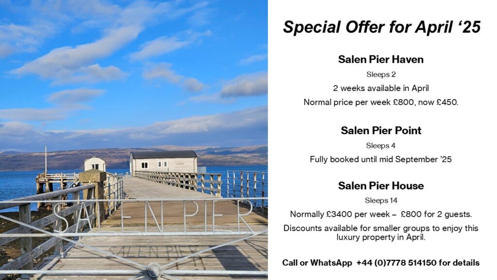 Live Webcams – Salen Pier Holidays
